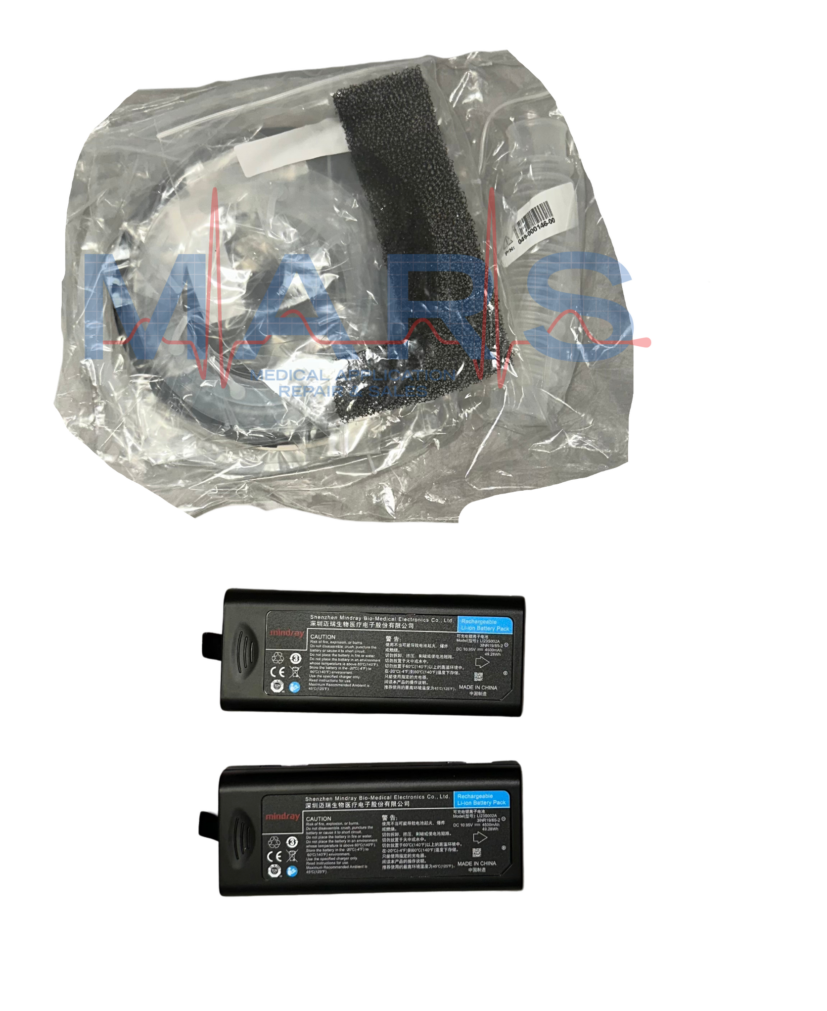 Mindray 3 Year PM Kit for A4/A5 Anesthesia Machine - 121-001061-00 - MARS