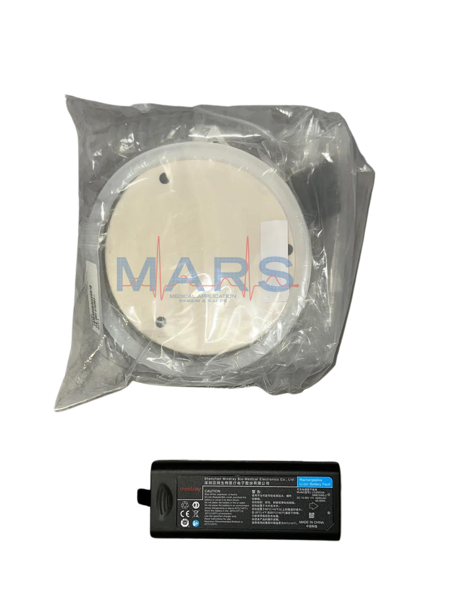 Mindray 3 Year PM Kit for A3 Anesthesia Machine - 121-001072-00 - MARS